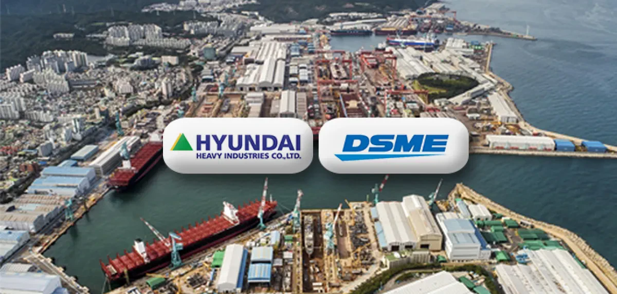 Chairman: Hyundai Heavy-DSME merger to be finalized in H1 2021 - eeSea