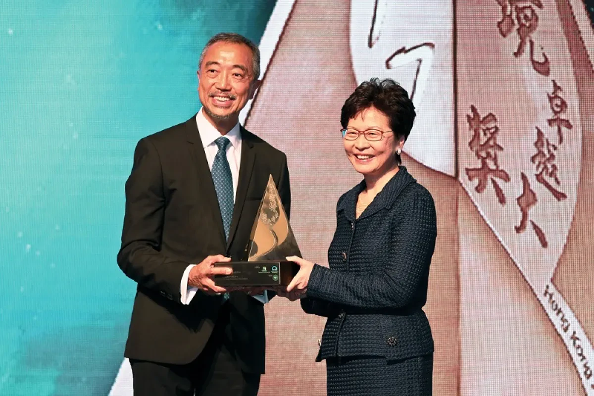 OOCL Honored with HKAEE Gold Standing and Recognized for Outstanding ...